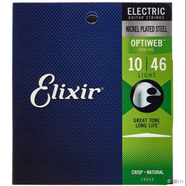 Elixir สายกีต้าร์ไฟฟ้า รุ่น Optiweb 1046 10-46 | Shopee Thailand