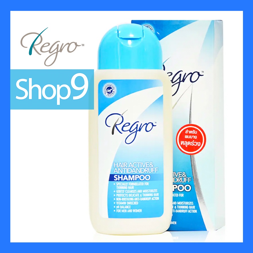 REGRO HAIR ACTIVE & ANTIDANDRUFF SHAMPOO 200ML (EXP.09/25) รีโกร แฮร์ ...