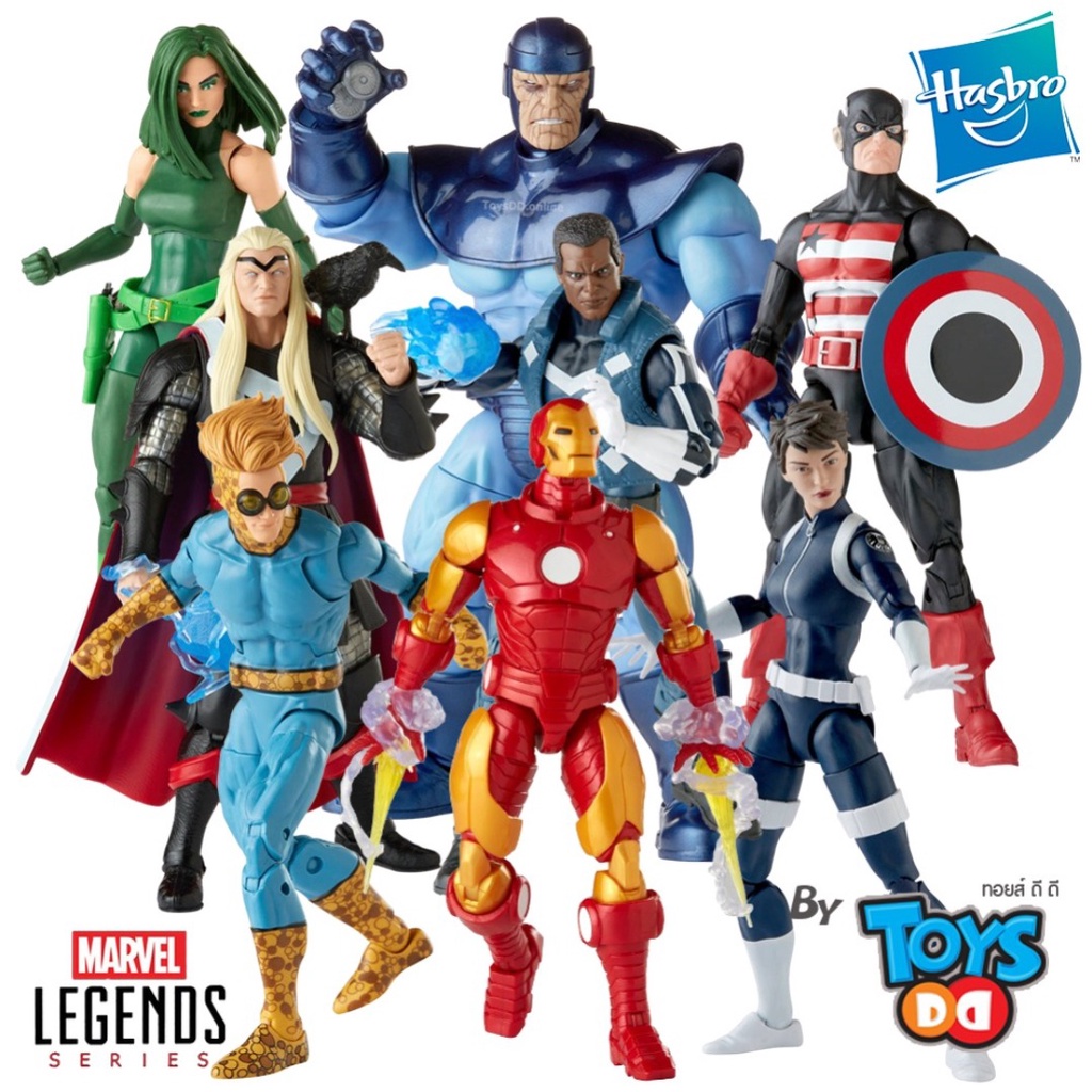 Marvel Legends BAF Marvel's Controller Full Wave | Shopee Thailand