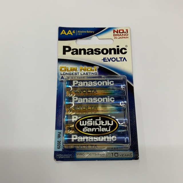 ถ่าน Panasonic EVOLTA ขนาดAA 1.5V แพค4ก้อน(ออกใบกำกับภาษีได้) | Shopee Thailand