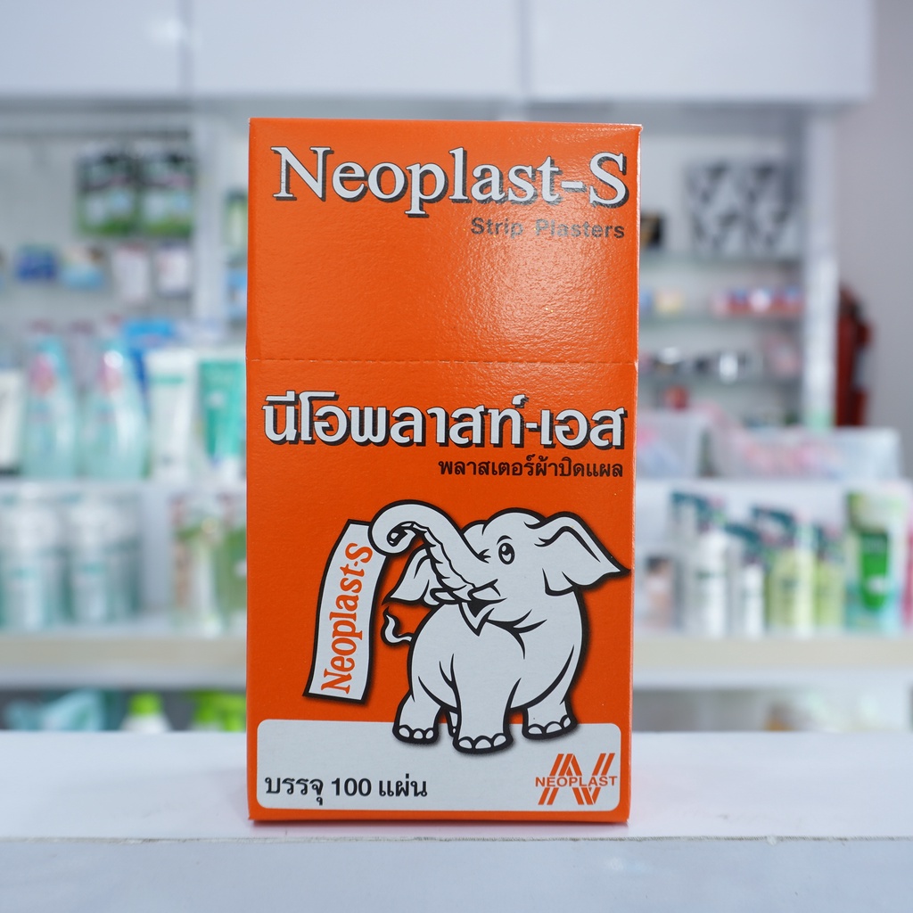 Neoplast-S นีโอพลาส- เอส พลาสเตอร์ผ้าปิดแผล ขนาด 19 x 60 มม. 1กล่อง 100 ...