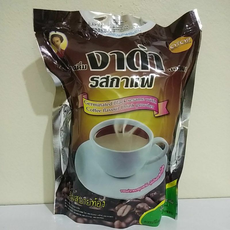 OTOP เครื่องดื่มงาดำงอกผงรสกาแฟ 1ห่อมี16 ซอง 352g(1ซองเล็กมี 22กรัม) | Shopee Thailand