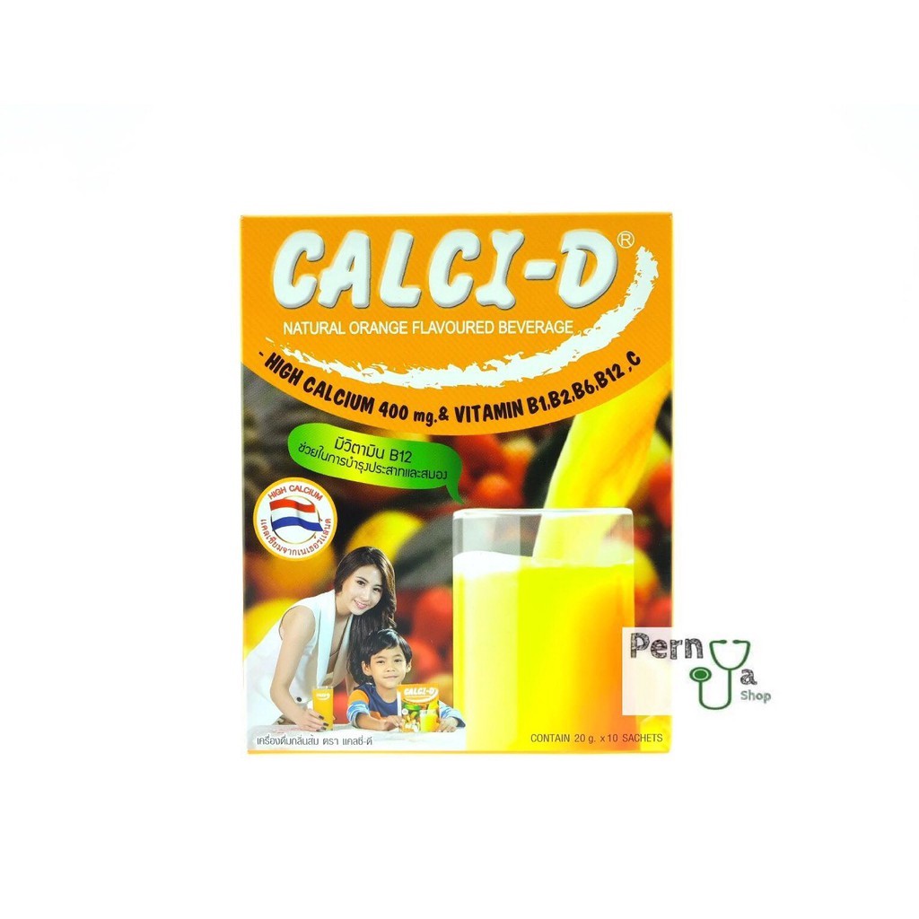 Calci-D เเคลซี่-ดี รสส้ม ของแท้ 100% 1 กล่อง (10 ซอง) เเคลเซียมสูง เเละ ...