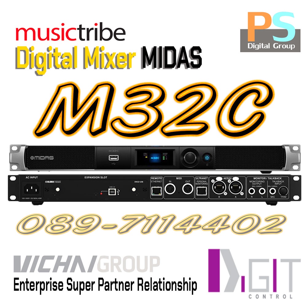 MIDAS M32C โดย DIGIT CONTROL Digital Rack Mixer 1U ของแท้100% รับประกัน ...