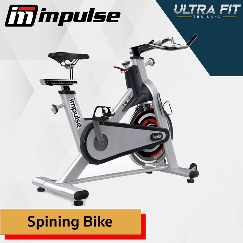 จักรยานสปินไบค์ (Spinning Bike) Impulse PS300 | Shopee Thailand