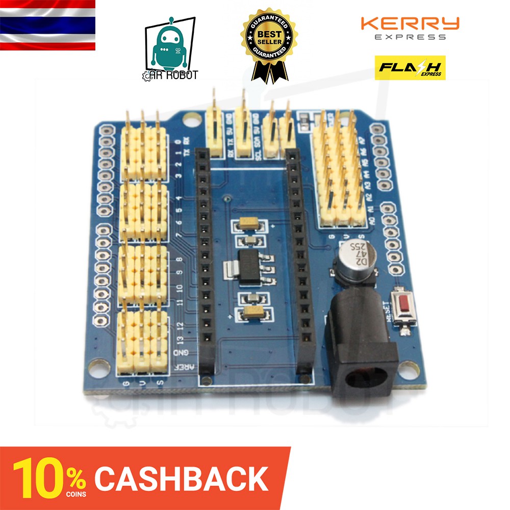 Funduino Nano Shield for Arduno Nano 3.0 สินค้าในไทยพร้อมส่ง | Shopee ...