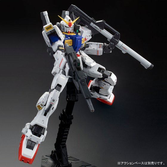 Premium Bandai RG RX-178 Gundam Mk-II “RG Limited Color Ver.” | Shopee ...