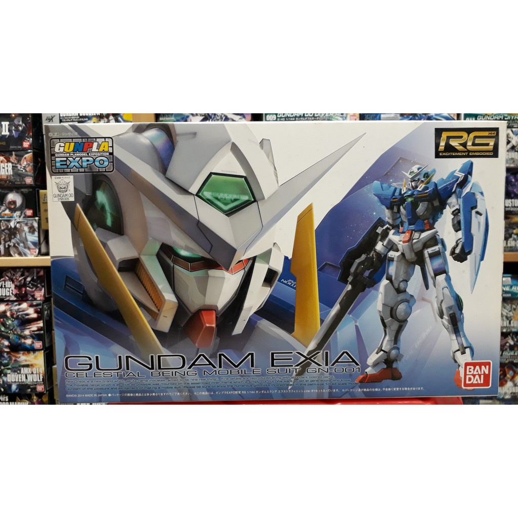 Limited Expo : RG 1/144 Gundam Exia Extra Finish Ver. Real Grade ...