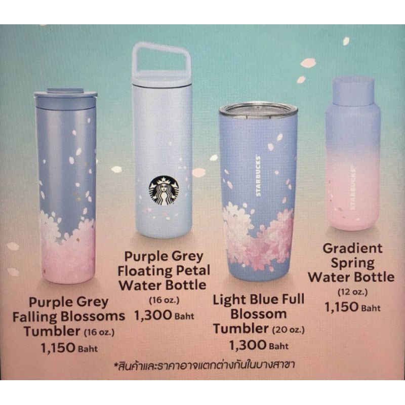 Starbucks spring collection 2021 | Shopee Thailand