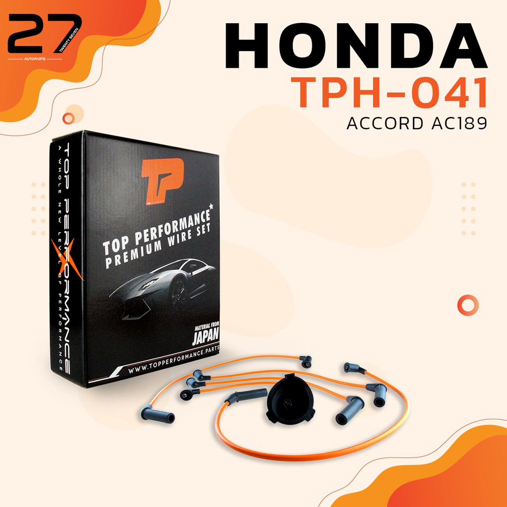 สายหัวเทียน HONDA ACCORD เครื่อง AC189 - รหัส TPH-041 - TOP PERFORMANCE ...