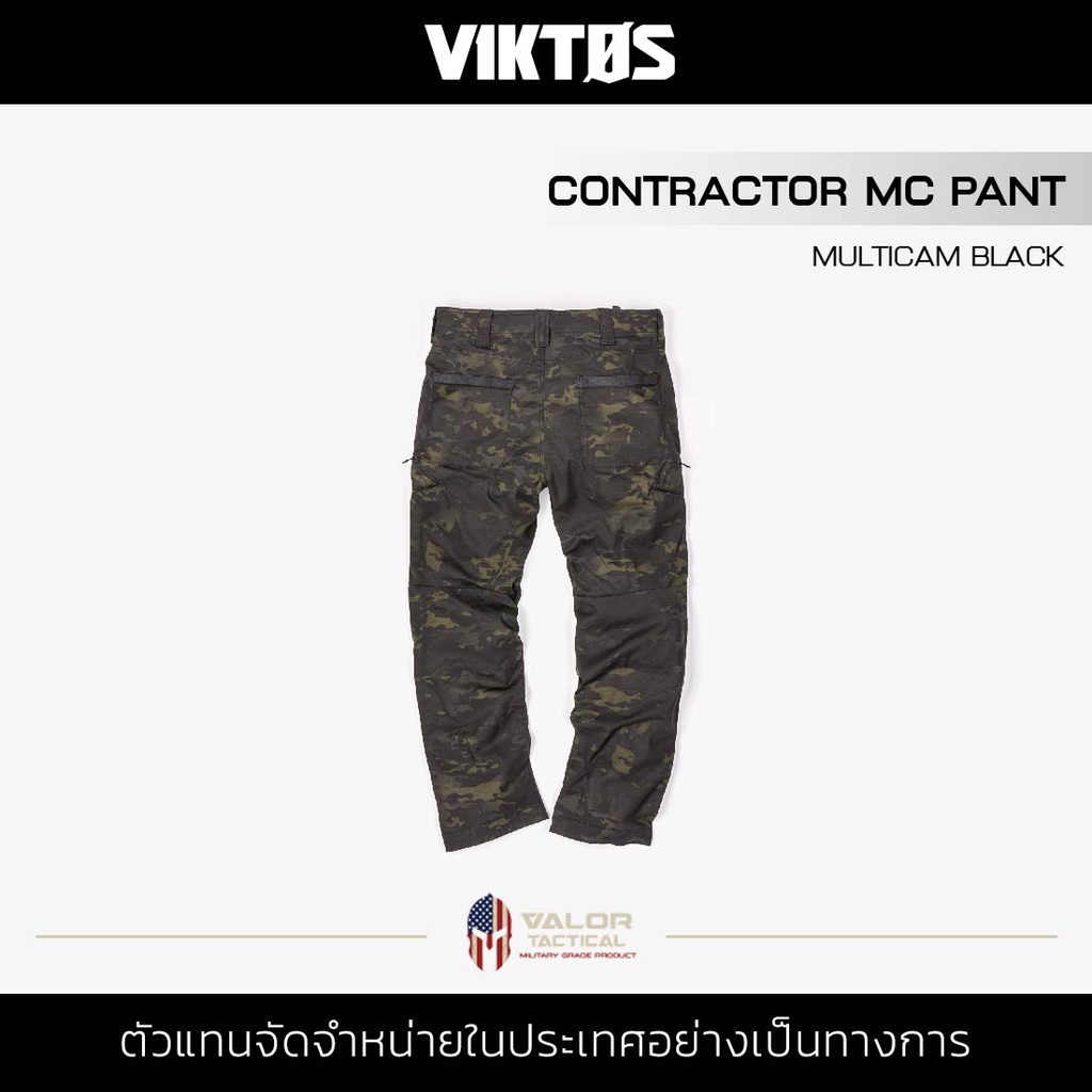 Viktos - Pant Contractor MC [Multicam Black] กางเกงขายาว กางเกงทหาร ลาย ...