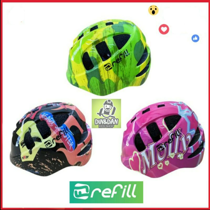 หมวกกันน็อคเด็ก : Refill Safety Helmet (หมวกกันกระแทกเด็ก) | Shopee ...