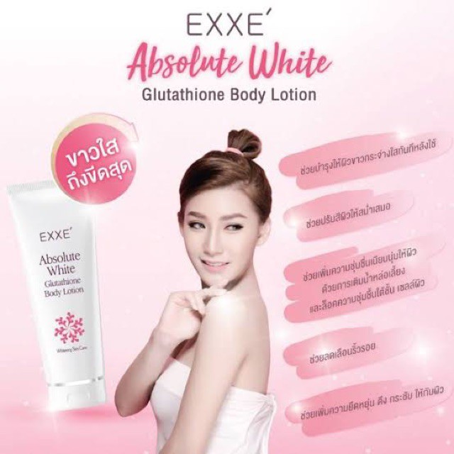 🔥🔥 Absolute White Glutathione Body lotion (Exxe) ขนลด 200g. | Shopee ...