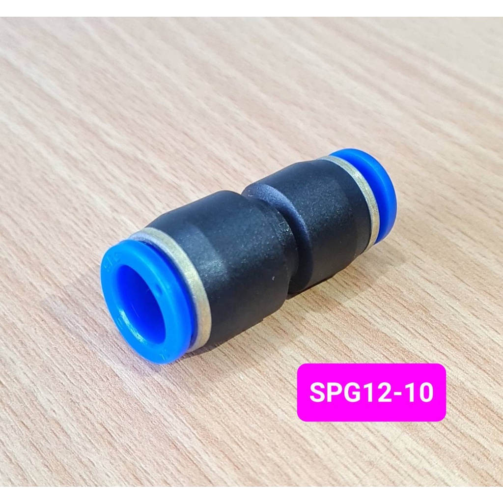 SPG12-10 , SPG10-8 ข้อต่อเสียบสายลม 2 ทางตรง (ลดขนาด) ข้อต่อสายลม Push ...
