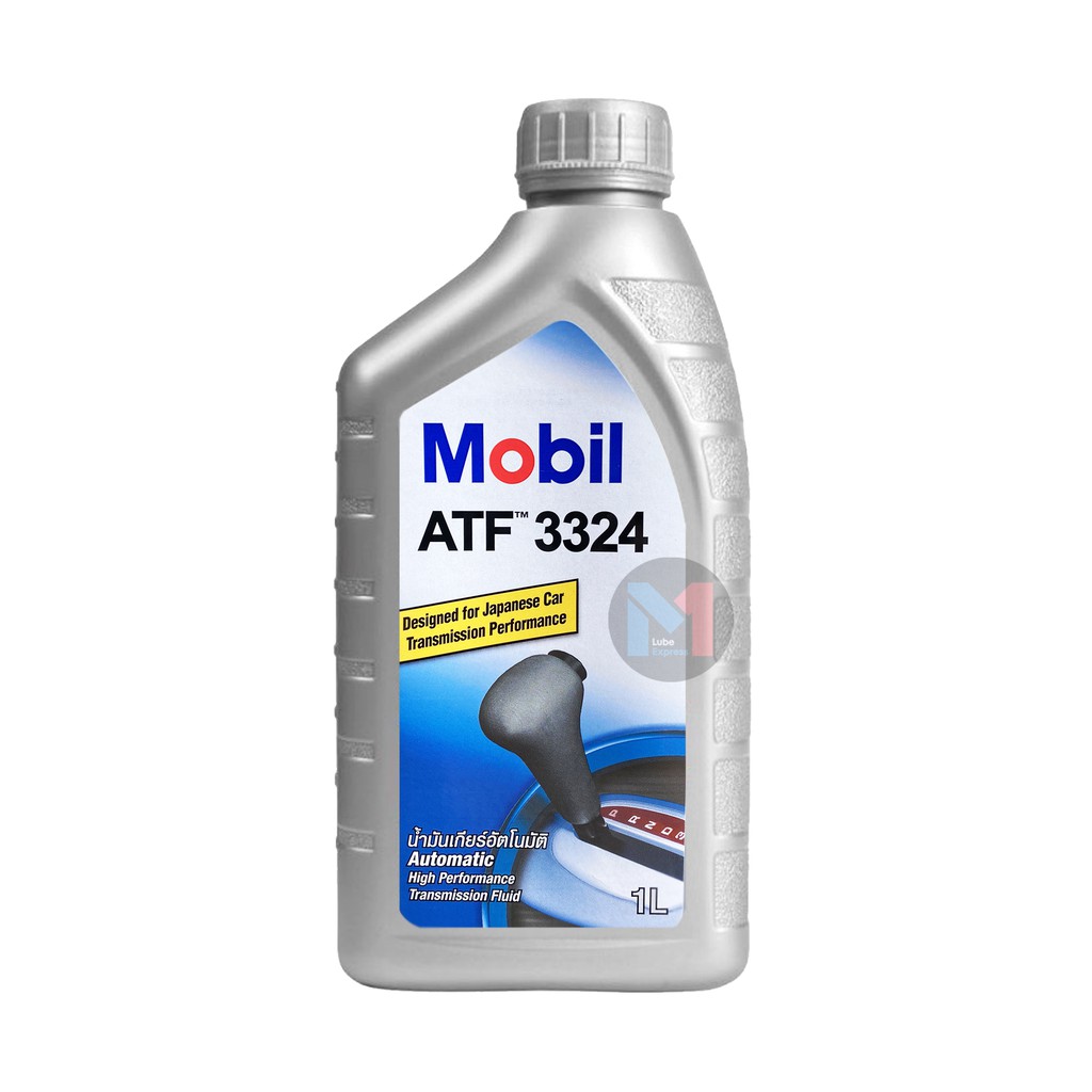 น้ำมันเกียร์ Mobil ATF 3324 มาตรฐาน WS | Shopee Thailand