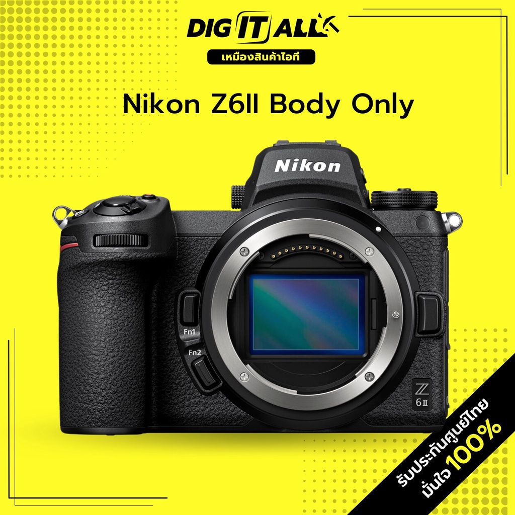 Nikon Z6 II Mirrorless Camera | Shopee Thailand