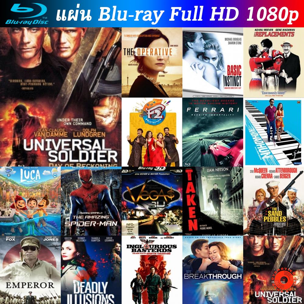 Bluray Universal Soldier Day Of Reckoning 2 คนไม่ใช่คน 4 สงครามวันดับแค้น หนังบลูเรย์ น่าดู แผ่น ...