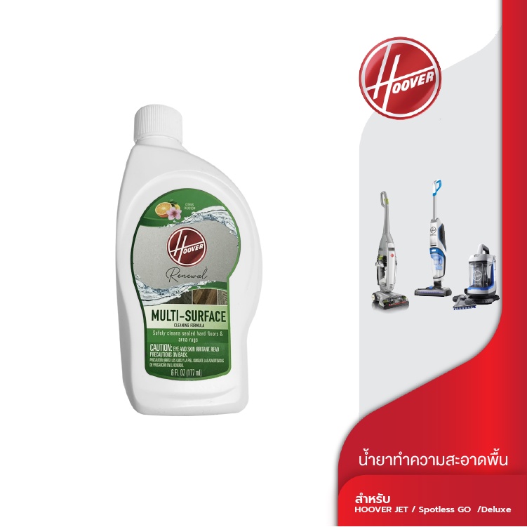 Hoover Multi-surface น้ำยาถูพื้น ขจัดคราบ สารสกัดจากธรรมชาติ น้ำยาขจัด ...