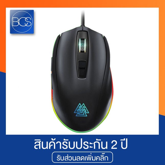 EGA Type M1 RGB Gaming Mouse เมาส์เกมมิ่งมาโคร | Shopee Thailand