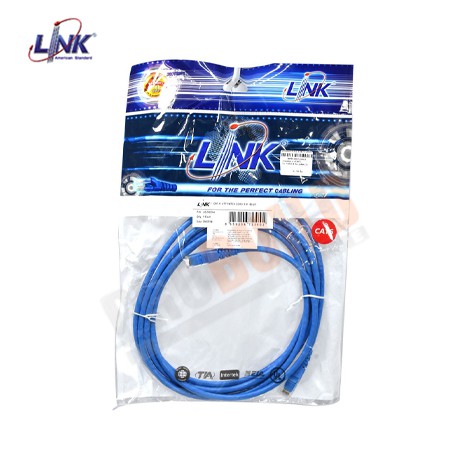 สายแลนด์ สายแลน LAN CAT6 UTP ULTRA 600 MHz US-9126LSZH ยาว 1,2,3,5,10 ...