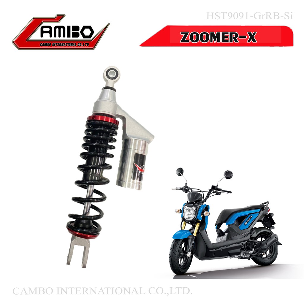 CAMBOโช๊คอัพน้ำมันกึ่งเเก๊สมอเตอร์ไชด์หลัง1ต้นZOOMER-X110(ความยาว320มิล ...