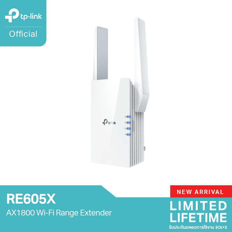 TP-Link RE605X AX1800 Wi-Fi Range Extender ตัวขยายสัญญาณไวไฟ แรงเต็มสปีด กับเทคโนโลยี WiFi6 ...