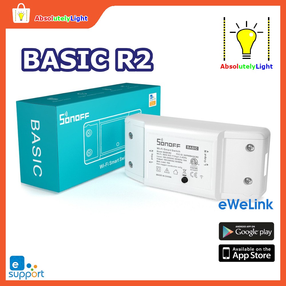 Sonoff Pow R2 และเพื่อนๆ สวิตช์ควบคุมไร้สาย Ewelink Shopee Thailand 