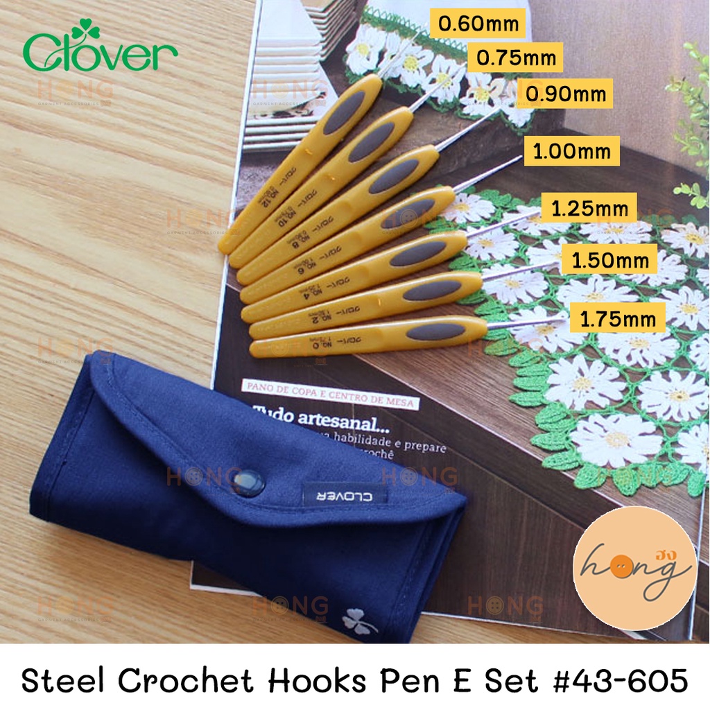 เข็มถักโครเชต์ Clover Steel Crochet Hooks Pen E Set #43-605 | Shopee Thailand
