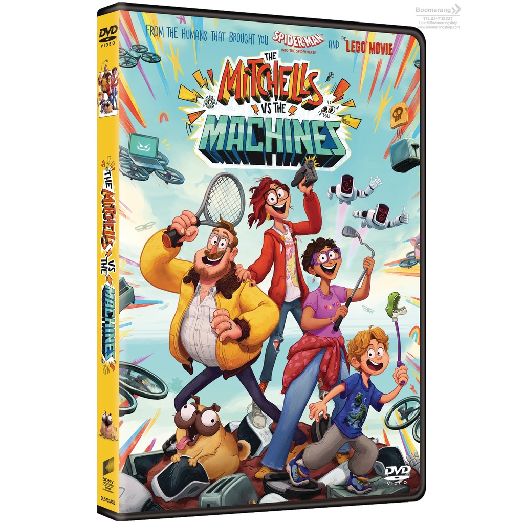 ดีวีดี Mitchells Vs The Machines, The /บ้านมิตเชลล์ปะทะจักรกล (SE) (DVD ...