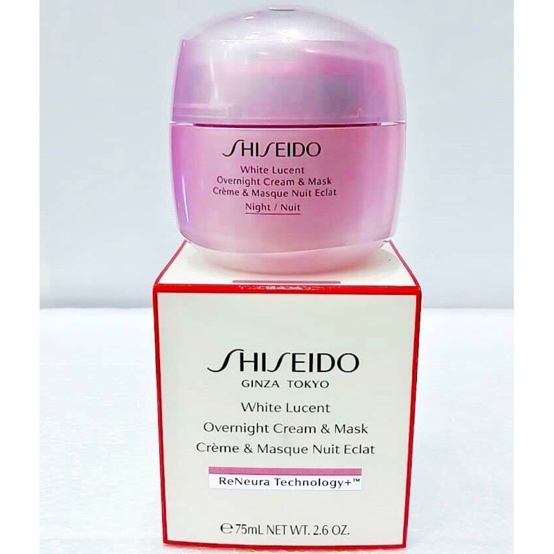 Shiseido White Lucent Overnight Cream and Mask ขนาด 75 ml | Shopee Thailand