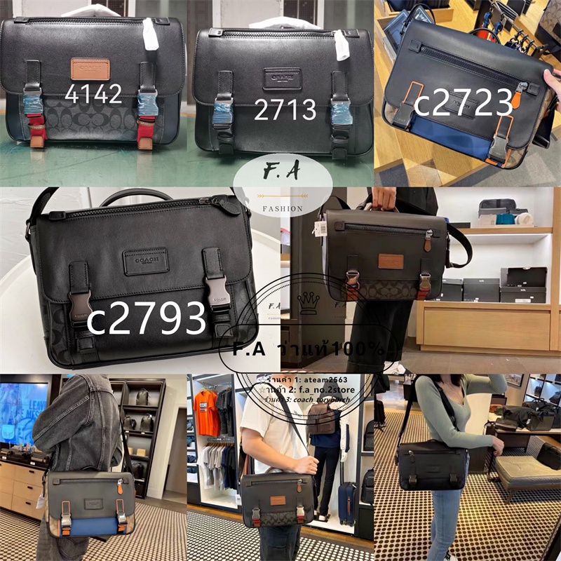 F.A ว่าแท้100% COACH C2713 C2793 C2723 C4142 ใหม่ TRACK กระเป๋าสะพาย ...