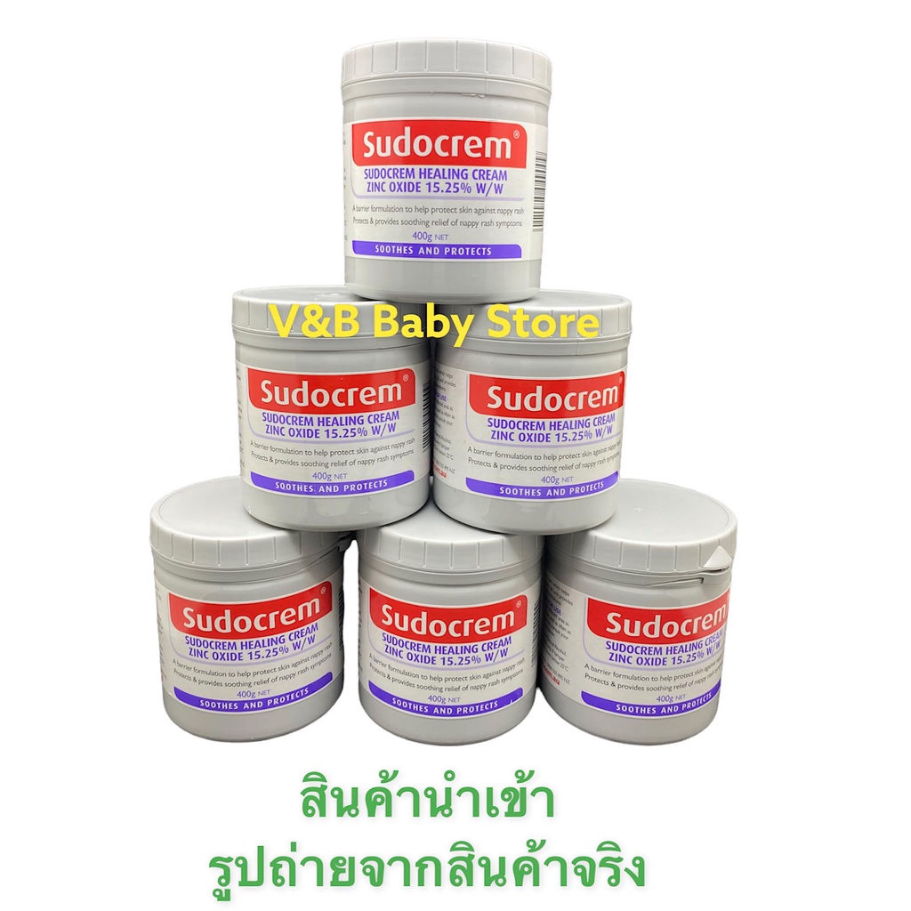 Sudocrem Baby Cream 400g for Nappy Rash ของแท้!! นำเข้า No.1 Nappy ...