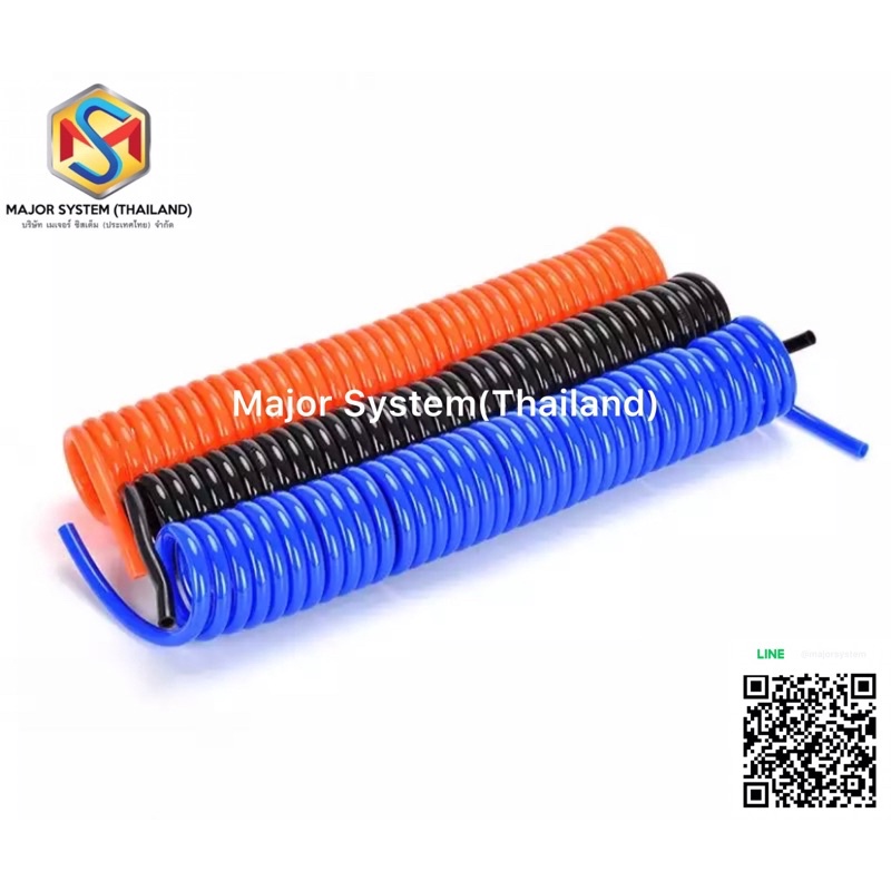 สายลม Spring Coil PU-COIL สายลมแบบสปริง | Shopee Thailand