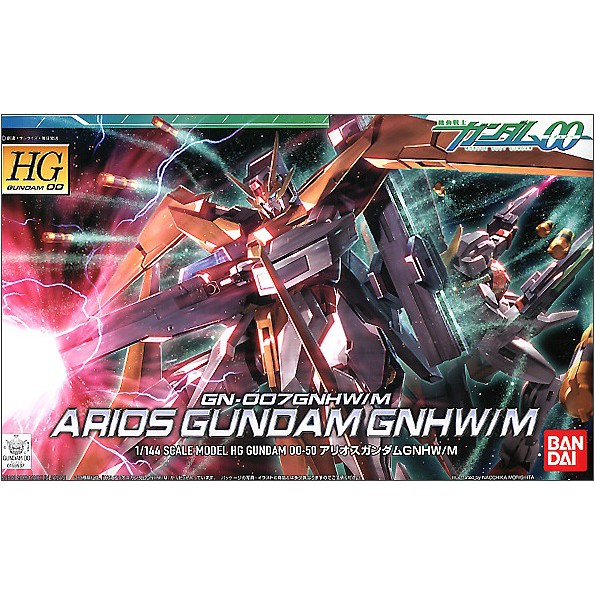 Nk gundam Hatyai HGOO 1/144 GN-007GNHW/M Arios Gundam GNHW/M | Shopee Thailand