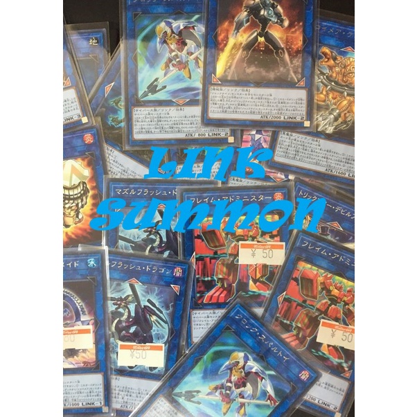SINGLE CARD 遊戯王 LINK SUMMON CARD [Blue]Normal,Rare Use & New | Shopee ...