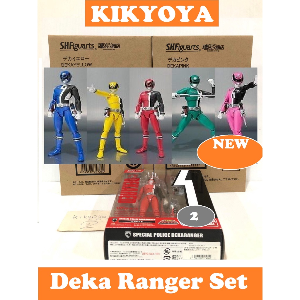 s.h. figuarts dekaranger SET SHF Deka red yellow blue green pink ...