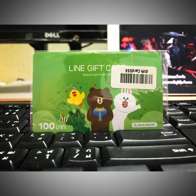บัตร Line Gift Card | Shopee Thailand