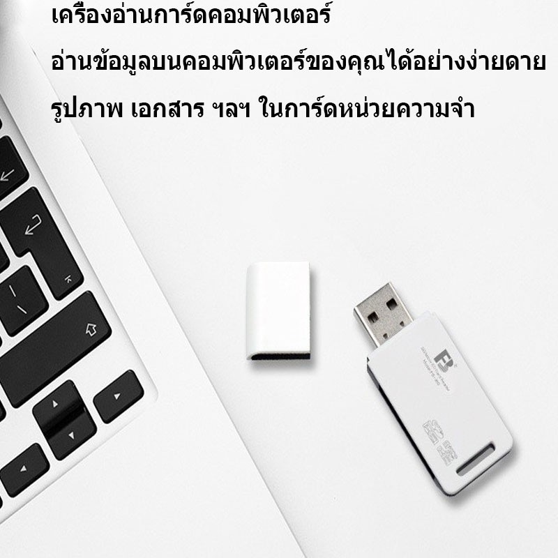 MGBB การ์ดรีดเดอร์ USB3.0 USB2.0 2 in 1 TF / SD ขนาดเล็ก 2-in-1 Card ...