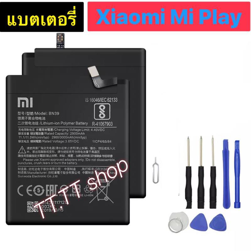 แบตเตอรี่ แท้ Xiaomi Mi 6 / Mi play BN39 รับประกัน 3 เดือน พร้อมชุดถอด ...