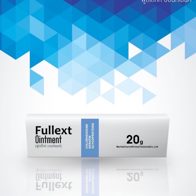 Fullext Ointment 20 g. / X Pert Nettle Gel 20 g. / Dexpanzel Allerg ...
