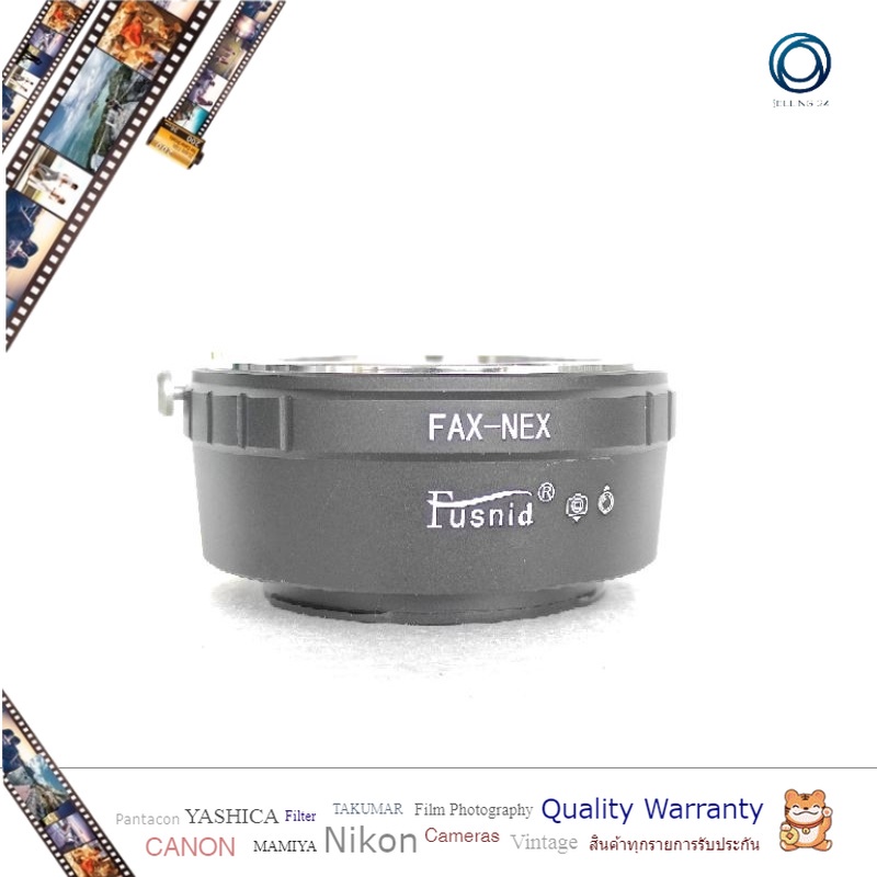 อะเดปเตอร์ ยี่ห้อ Fudnid Adapter Fax to Nex (sony) Lens Adapter For ...