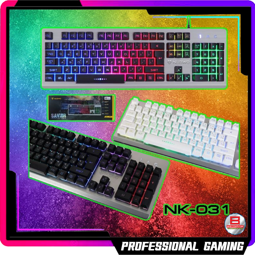 คีย์บอร์ดเกมมิ่ง NUBWO NK-31 Rubber Dome Switches SAVIOR TH/EH มี3สี | Shopee Thailand