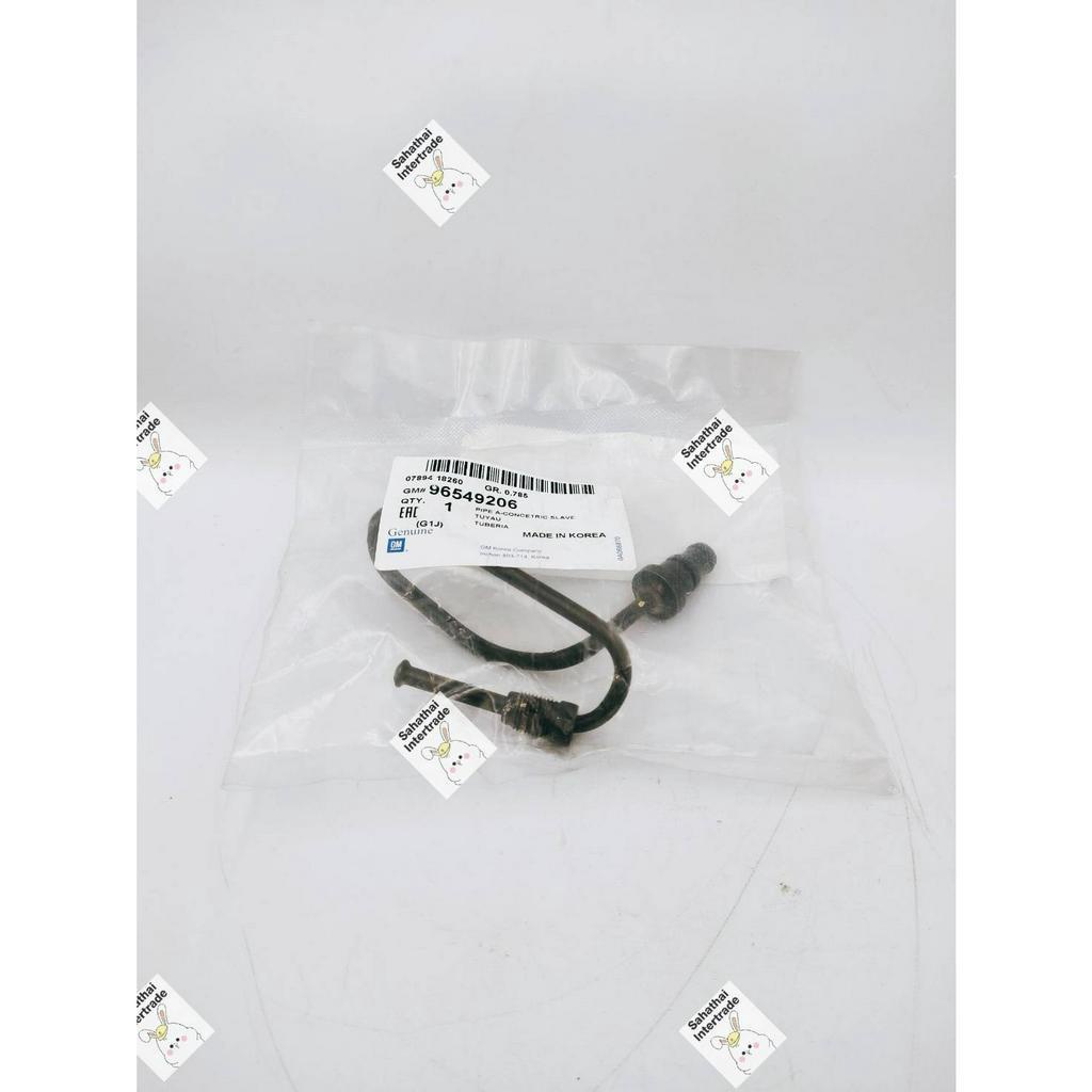 [ รถยนต์] ท่อ,กลางปั๊มคลัทช์ล่าง [ของแท้ศูนย์] Chevrolet Optra ปี 2004 ...