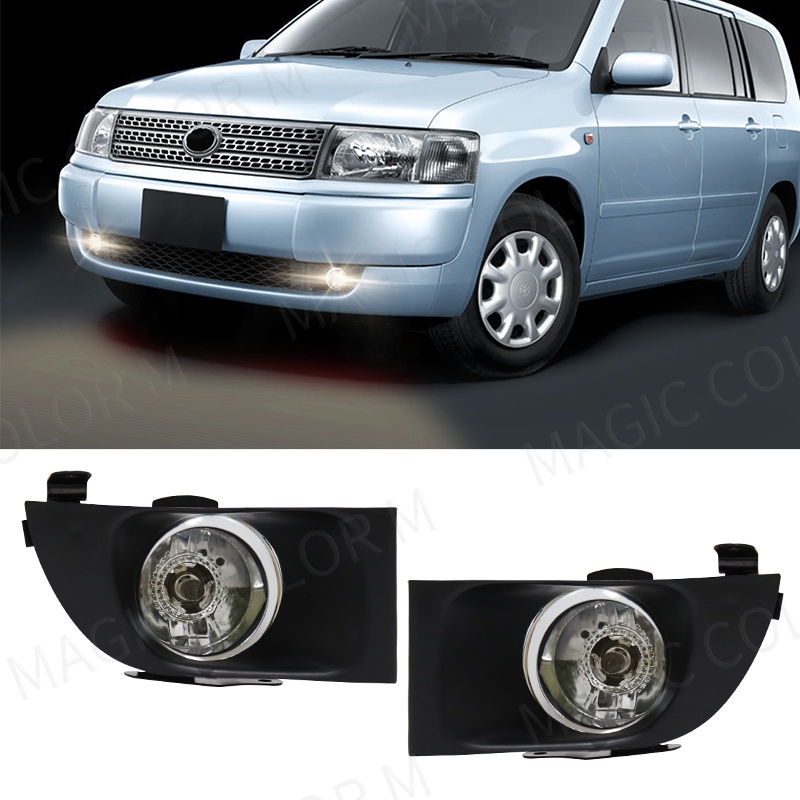 For Toyota Probox 2003 2004 2005 2006 LED Fog Lights Car Front Bumper ...