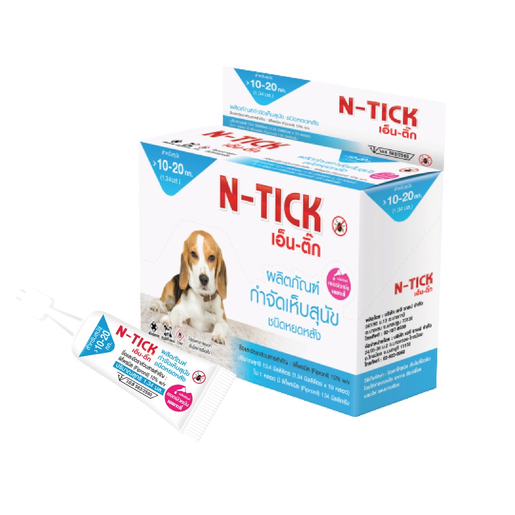 AG-SCIENCE(N-Tick)แอคซายน์(เอ็นติ๊ก) 1.34มล.x 10 หลอด ผลิตภัณฑ์กำจัด ...