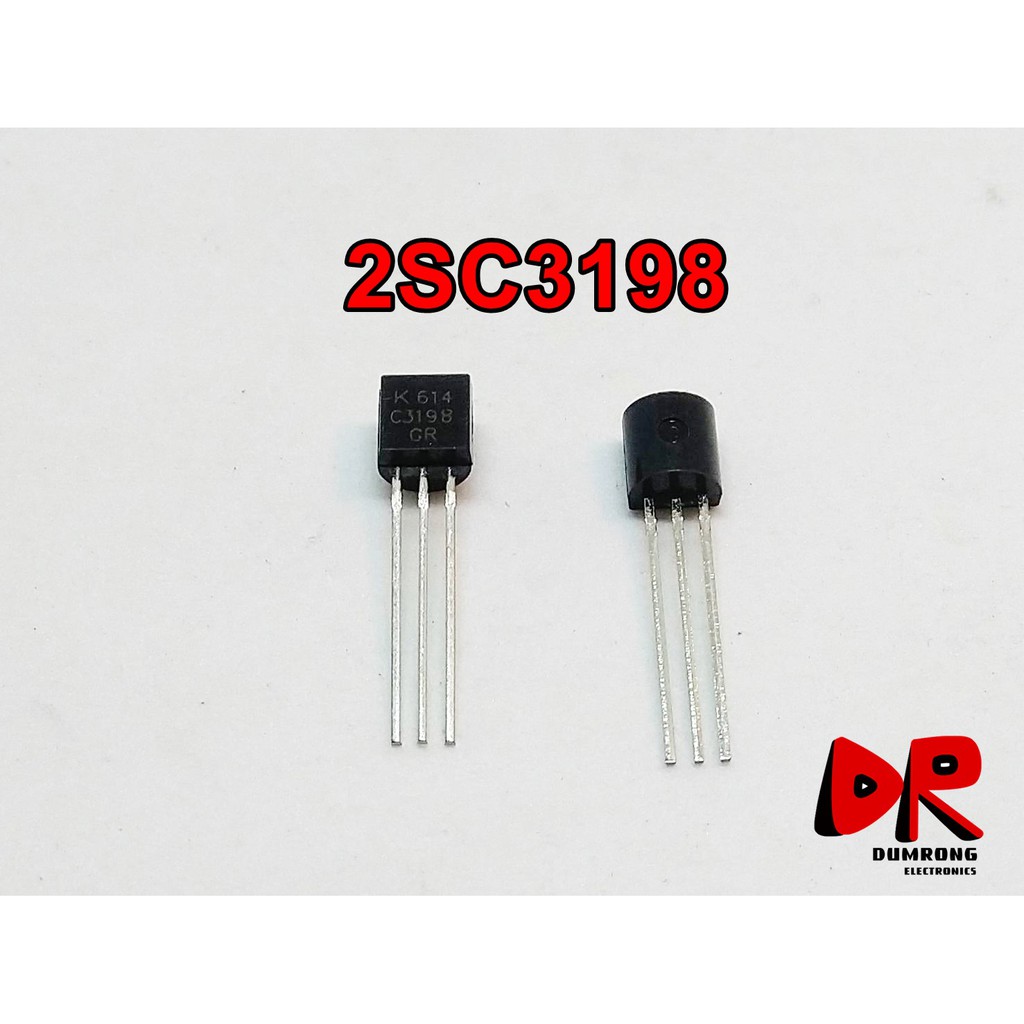 (20 ชิ้น) 2SC3198 C3198 3198 ทรานซิสเตอร์ (Transistor) TO-92 ยี่ห้อ KEC ...