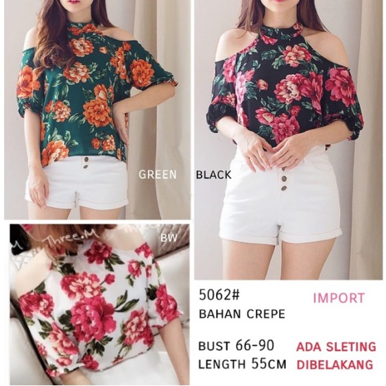 Mb - Sabrina เสื้อสายคล้องคอ 5062 3m | Shopee Thailand