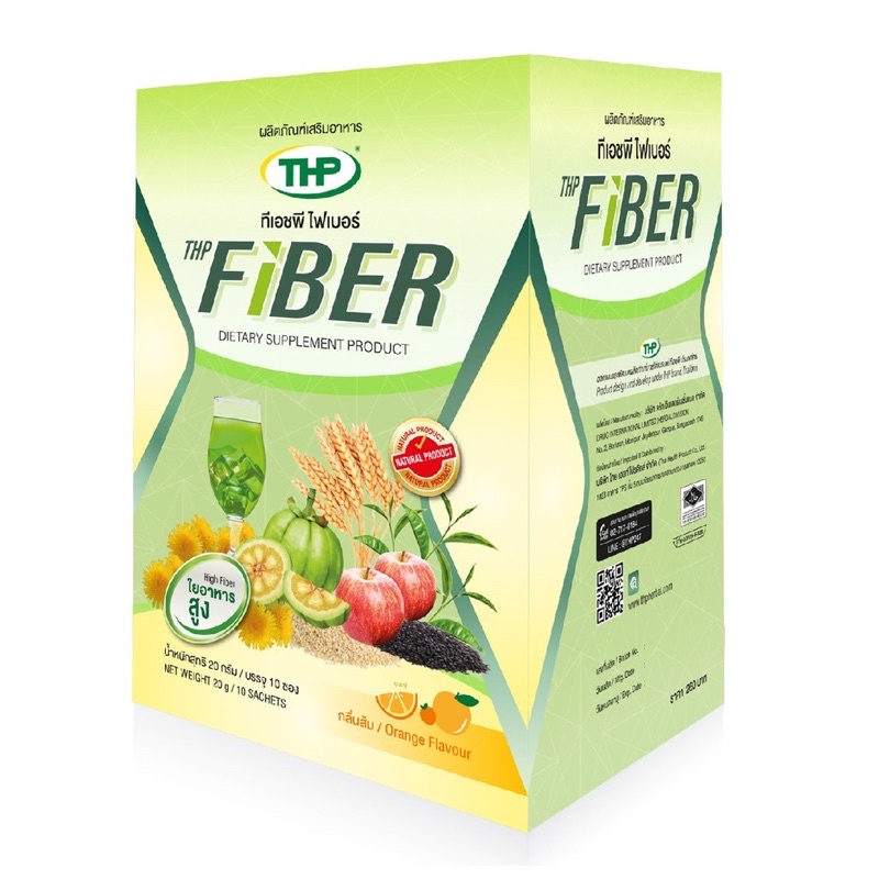 THP Fiber รสส้ม 20g 10 ซอง | Shopee Thailand