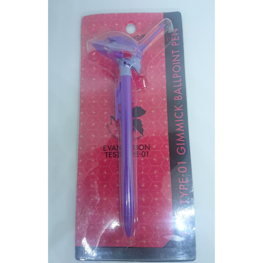Evangelion Test Type-01 Gimmick Ball point ปากกา (ไม่มีหมึก) | Shopee ...