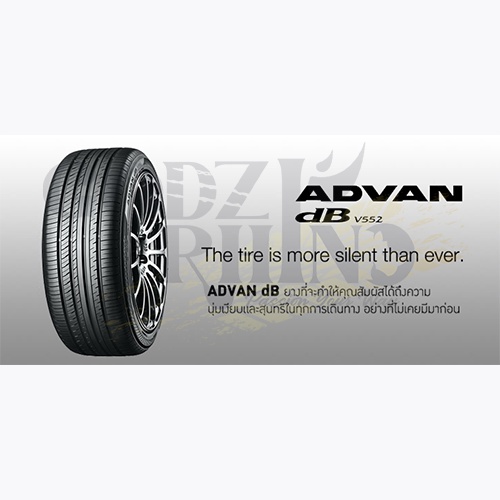 รวมยางขอบ 15-20 Yokohama ADVAN DB V552 จำนวน 4 เส้น ยางใหม่ปี 2022-2024 แถมฟรีจุ๊บตามจำนวนยาง ...